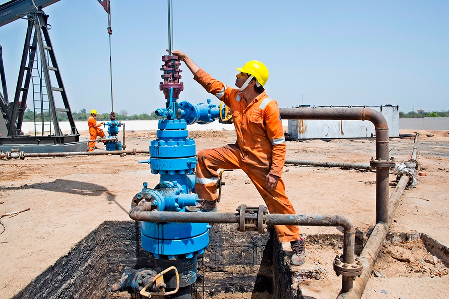 Skill Development Institute